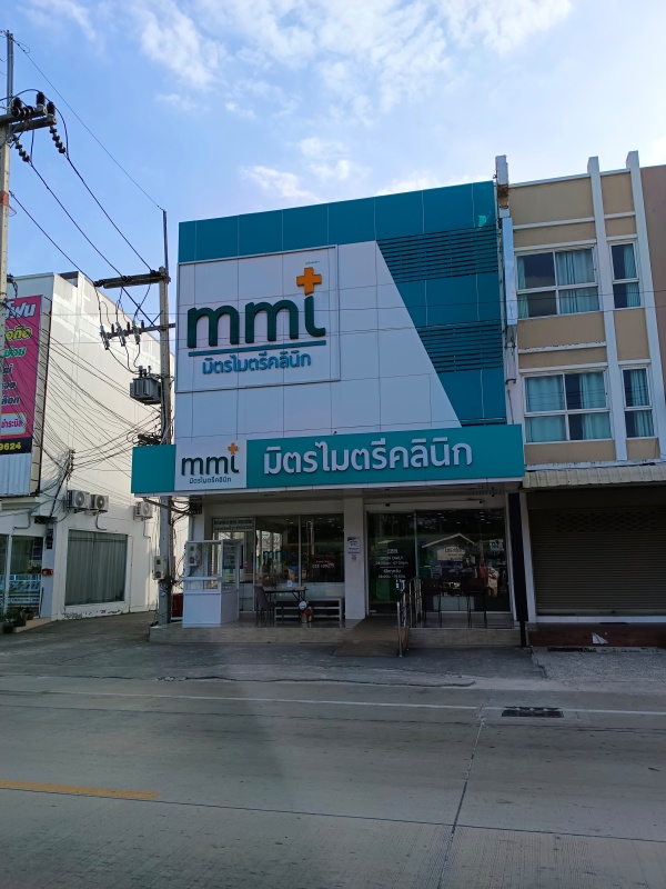 Where to go when sick in Thailand - Medical Tourism in Thailand