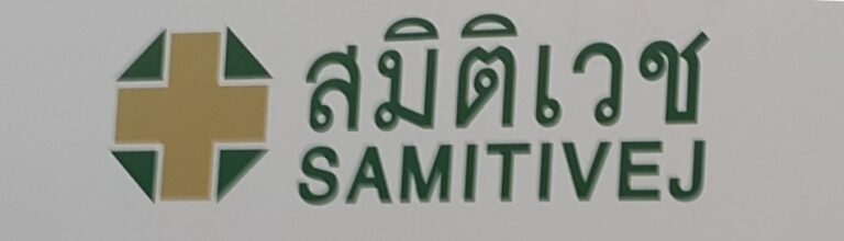 Samitivej Hospitals Group: - Medical Tourism in Thailand